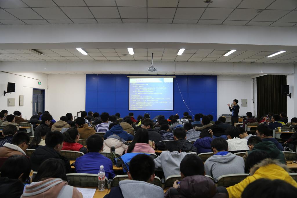 学校举办第十四期“心语讲坛” -思政网